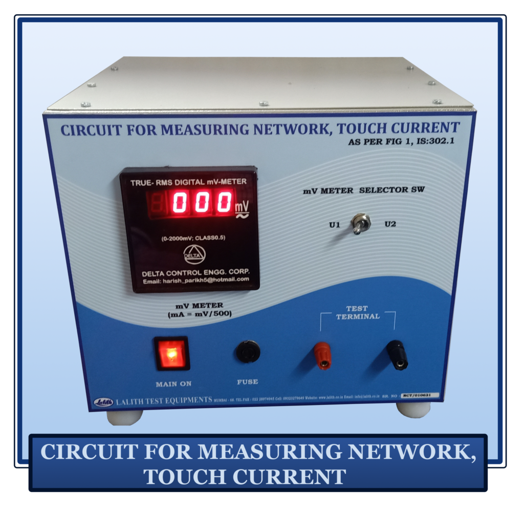 Circuit for measuring Network, Touch Current - lalith.net
